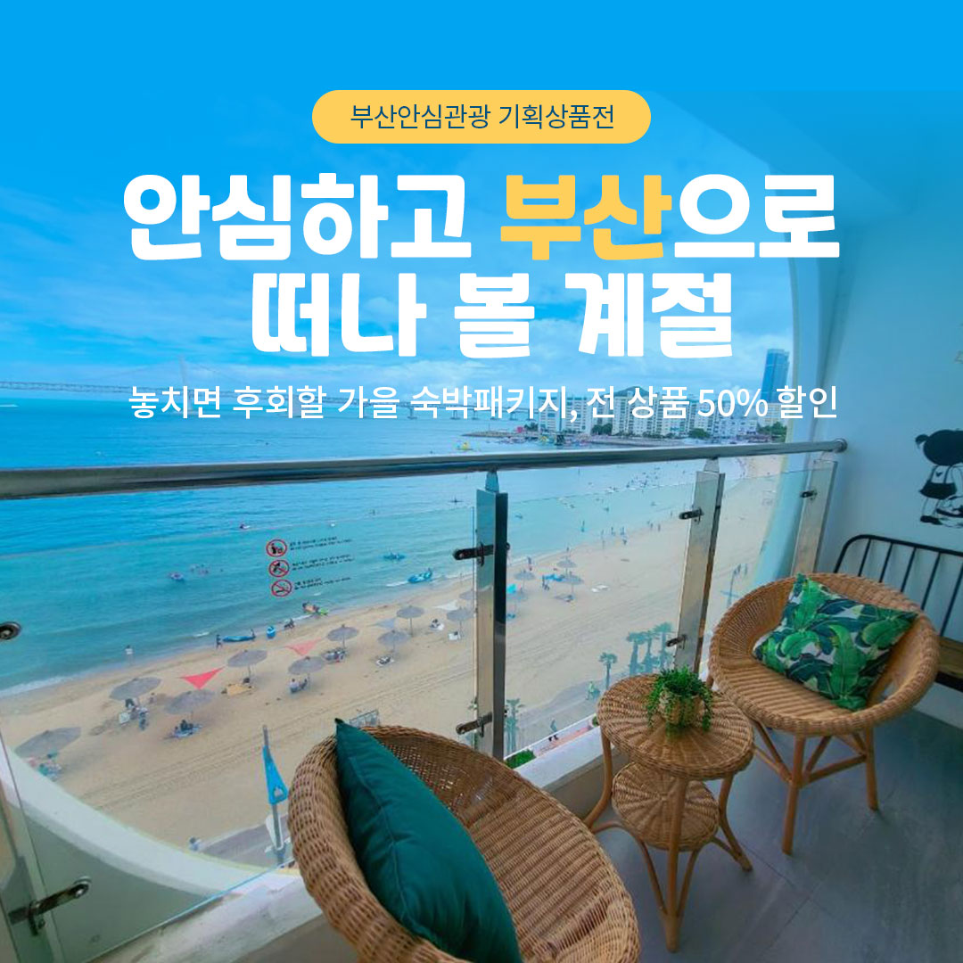 오승훈 2023 포트폴리오