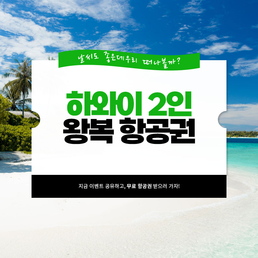 오승훈 2023 포트폴리오